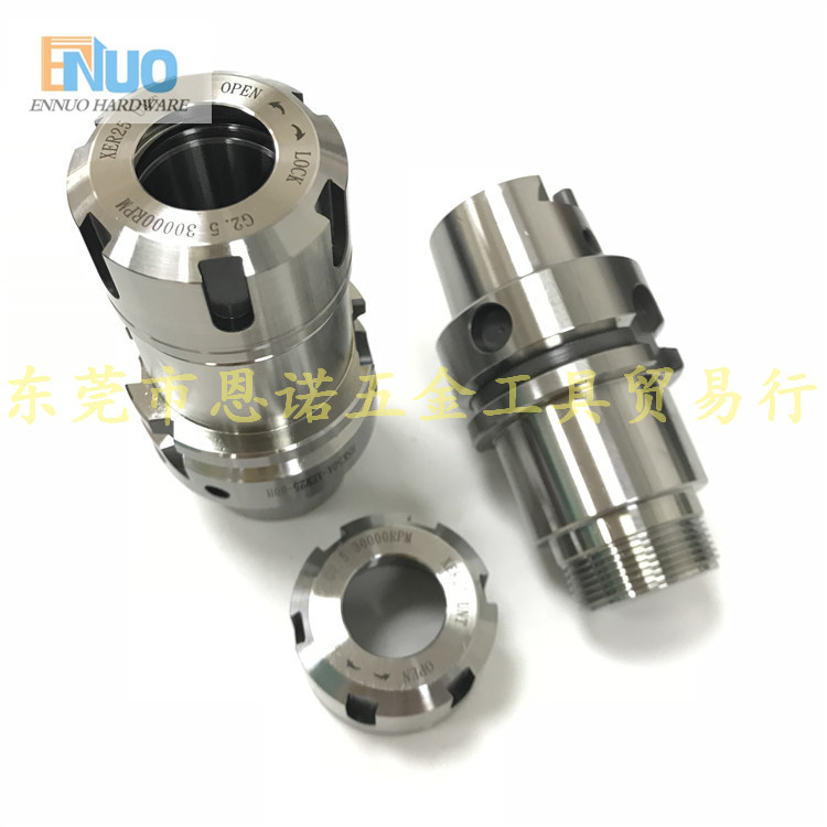 HSK弹性筒夹50A-XER25-80 40A-ER20 80 ER32 100 63A-ER16 75/100-阿里巴巴