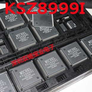 KSZ8999I集成电路IC芯片 电子元器件以太网交换芯片 集成电路ic-阿里巴巴
