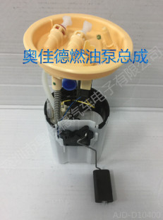 适用于沃尔沃 XC60/S80 2.0T OE:31336697/31372877-阿里巴巴