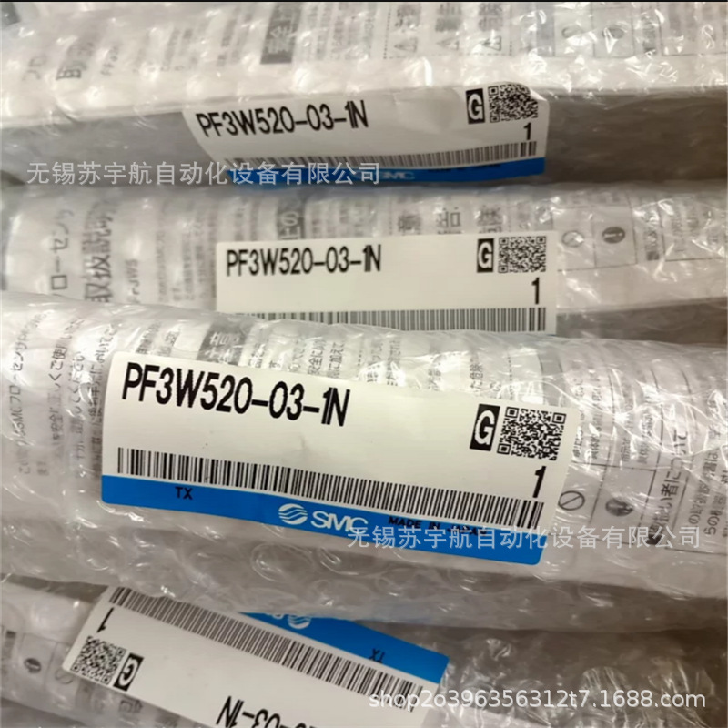 原装SMC流量开关PF3W540-04/06-2 水用 数字式 销售-阿里巴巴