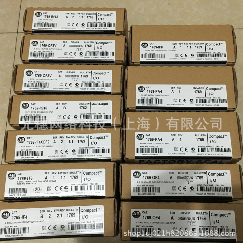 原装1769-SM1美国AB罗克韦PLC模块可编程控制-阿里巴巴