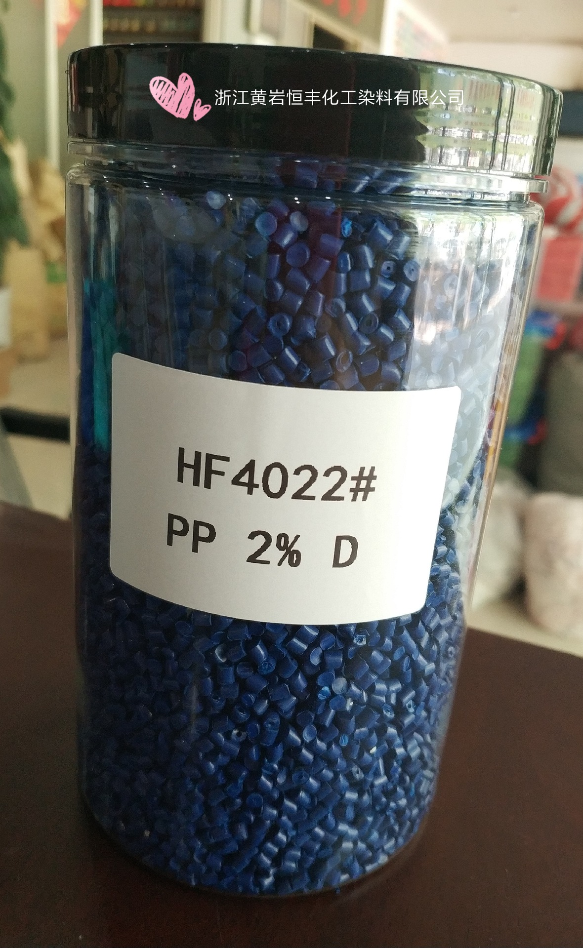 食品级pp5使用年限,5可以反复使用多久,水杯5和7哪个好(第12页)_大山谷图库