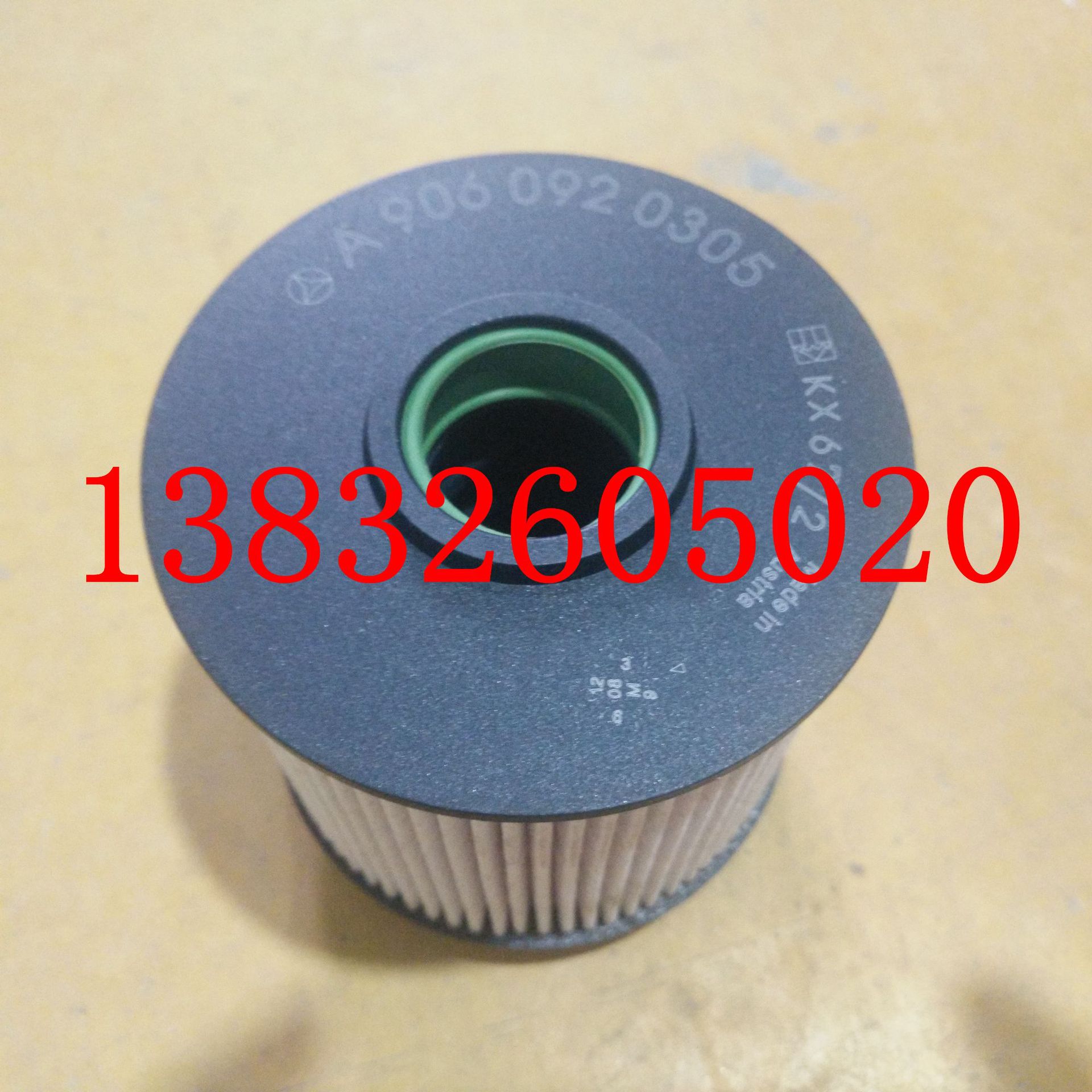 现货供应柴油滤芯A9060920305-阿里巴巴