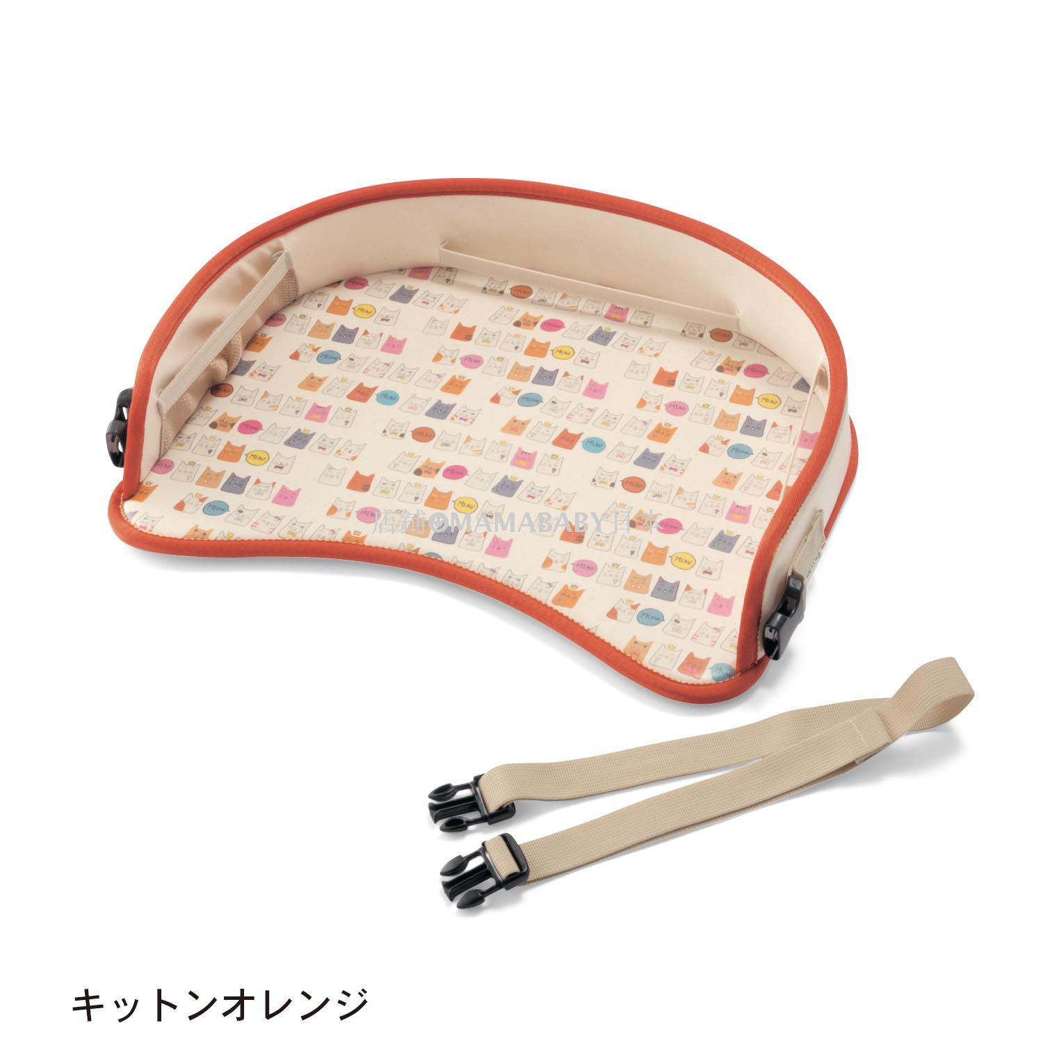 Genie Tray汽车儿童安全座椅旅游托盘 婴儿推车玩具托盘 绿色-阿里巴巴