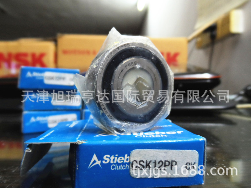 CSK15PP CSK15M-C5 德国斯帝博 STIEBER 品牌单向离合器轴承-阿里巴巴