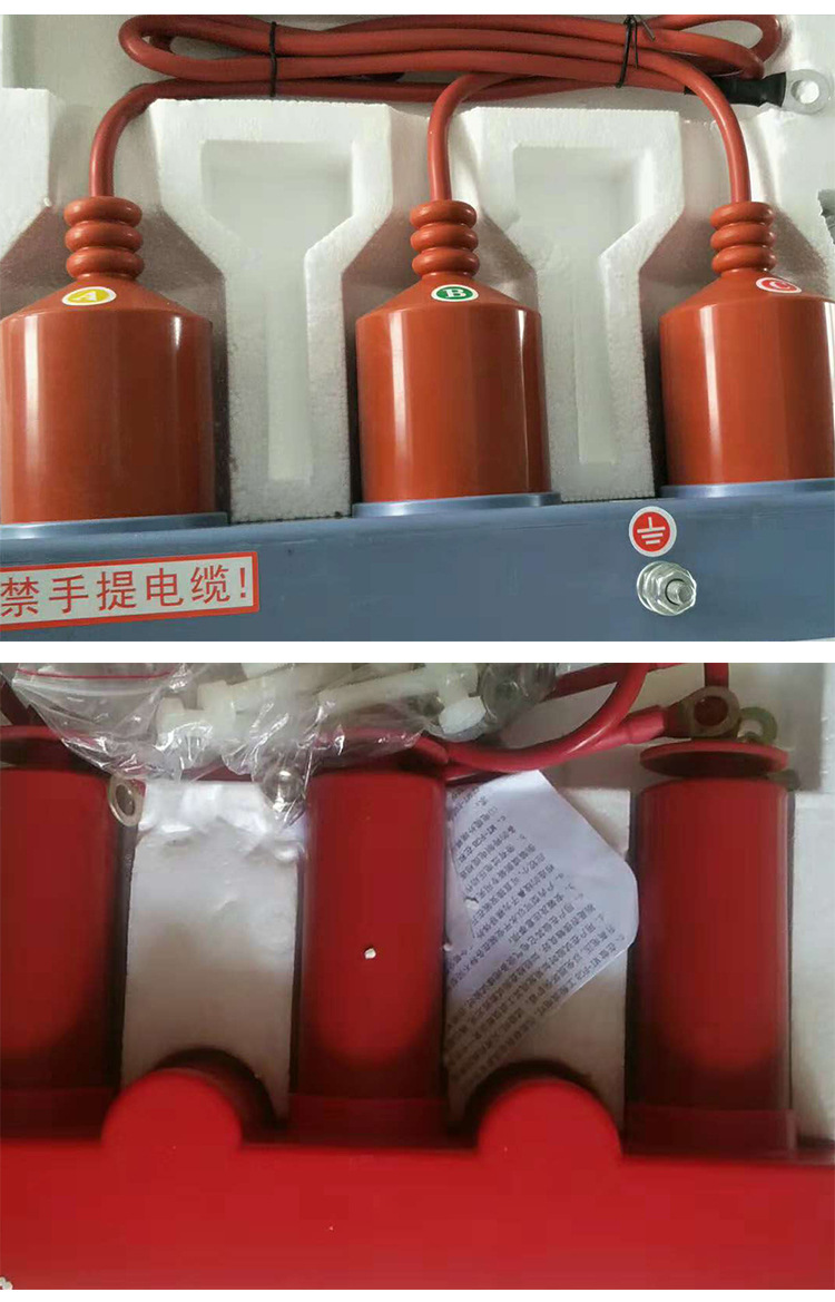 10KV三柱式防雷保护器EAT-5Z-17/600三相组合式过电压保护器-阿里巴巴