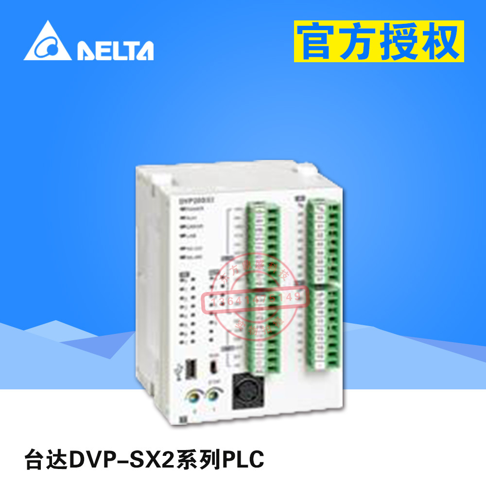 台达dvp485通讯程序,台达dvp14接线图,台达dvp142接线图(第7页)_大山谷图库