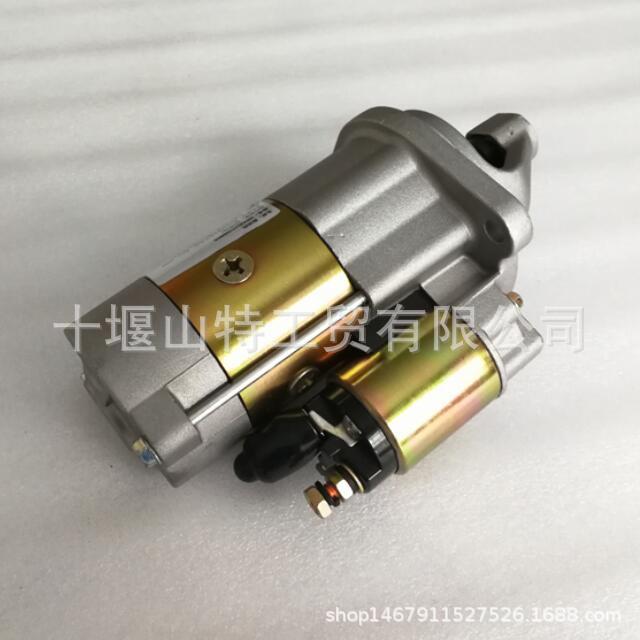 2.5KW启动马达12V起动机马达5295576 5311304 5363153 5266969-阿里巴巴