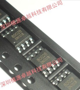 3W低功耗音频功放IC 8002B 代替LM4871 SOP-8 全新正品-阿里巴巴