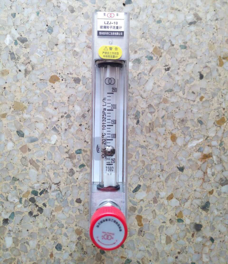 常州双环DK800-6F玻璃转子流量计,不锈钢防腐型玻璃管浮子流量计-阿里巴巴