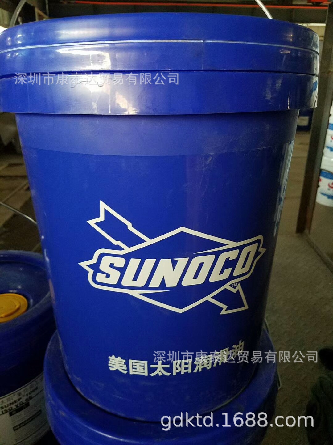 SUNOCO SUNPAR 130 150 2280-阿里巴巴