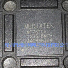【mt7620a开发板】_mt7620a开发板品牌/图片/价格_mt7620a开发板批发_阿里巴巴