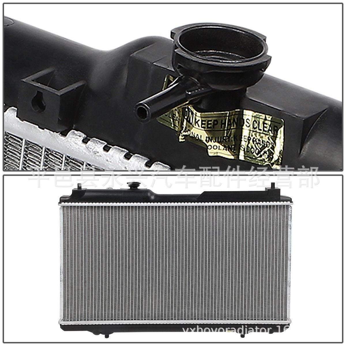 BV618005AD适用福特新款福克斯三代1.6散热器C-MAX2.0/1.8散热器-阿里巴巴