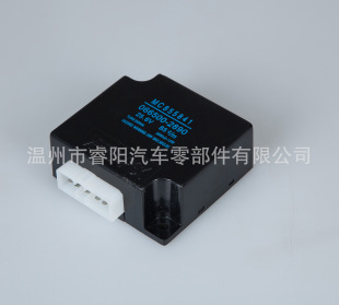 适用三菱、华菱汽车闪光器MC855841、066500-2890-阿里巴巴