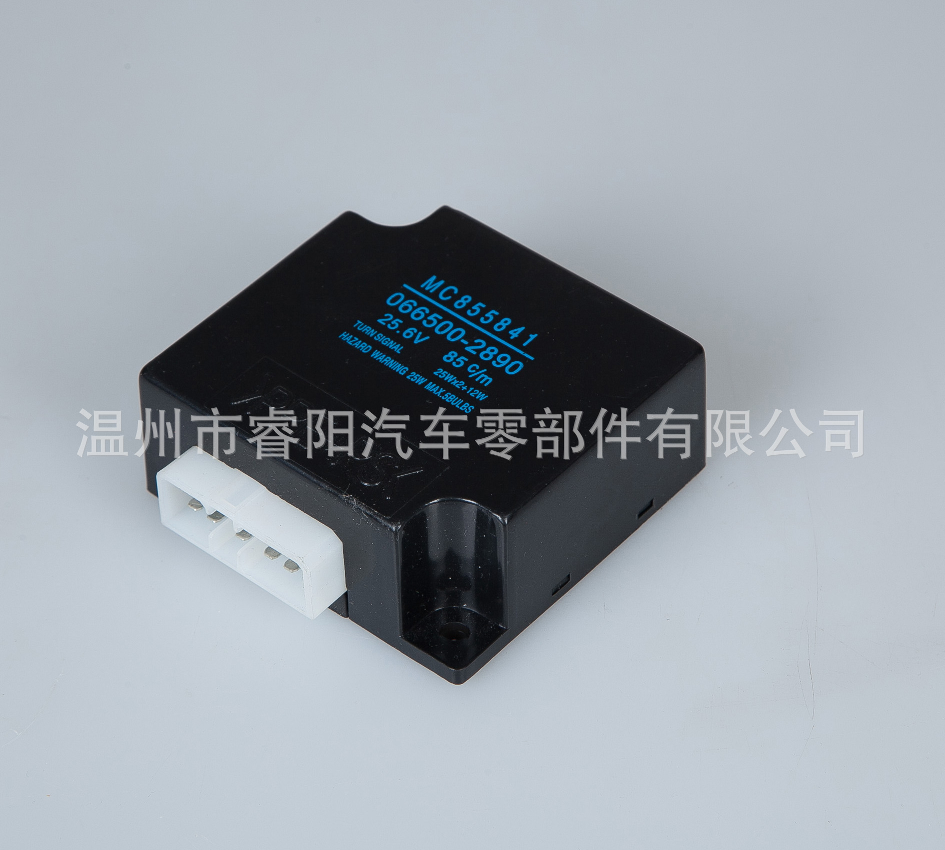 适用三菱华菱MC855842 MC855841 066500-2880 MC855843 TH-S313-阿里巴巴