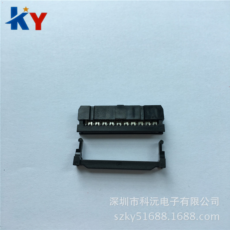 压线头 FC-20P 2*10P 2.54mm间距 三件套 IDC压线头 牛角插头全新-阿里巴巴