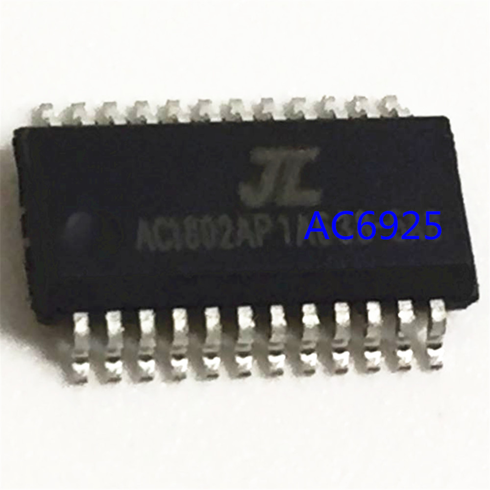 AC6328-6329-6363-BLE蓝牙音频解码芯片原厂提供-阿里巴巴