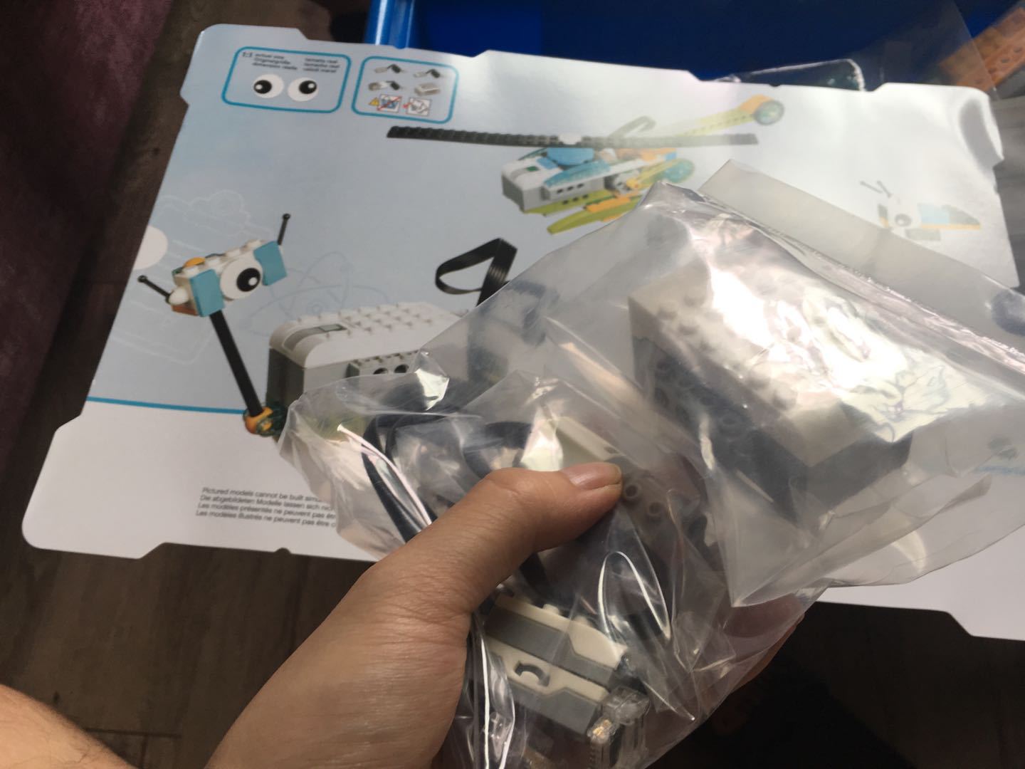 国产兼容wedo2.0拼装积木编程教育机器人EV3玩具45300套装-阿里巴巴