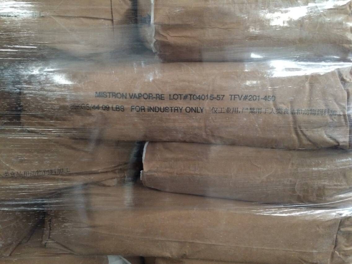 广东代理销售Magris公司mistron vapor R 橡胶和PUR胶粘剂滑石粉-阿里巴巴