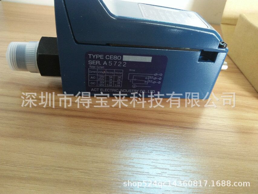 日本ACT压力开关CE6/CE16/CE25/CE40/CE80-阿里巴巴