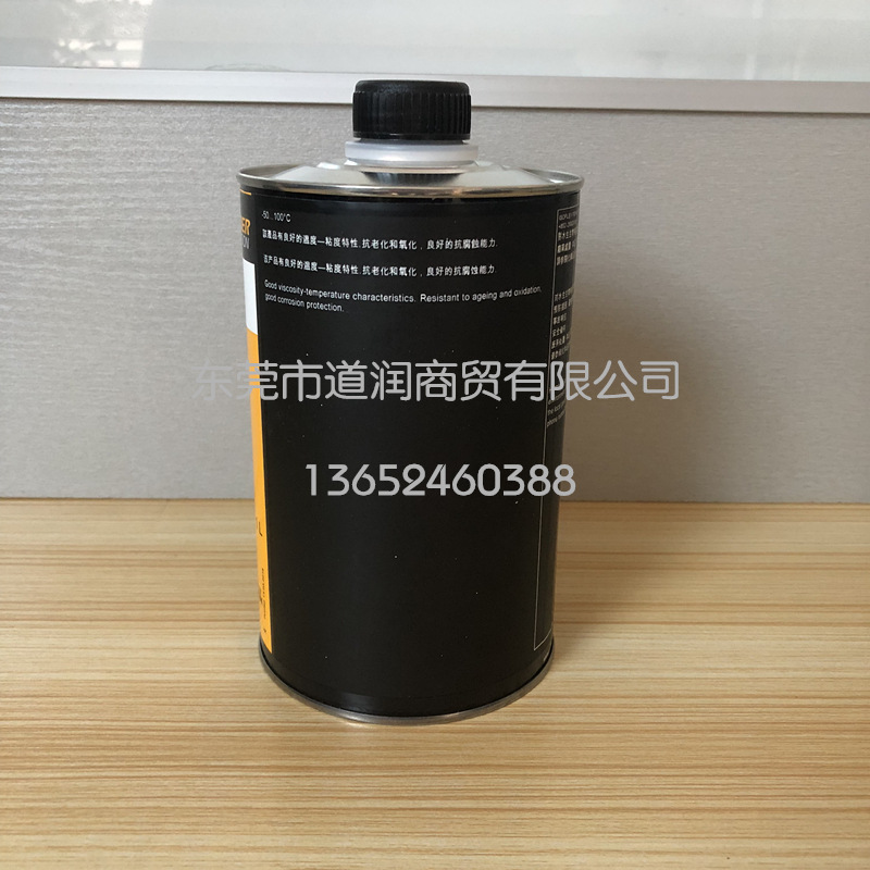 德国克鲁勃Kluber ISOFLEX PDP 65长效合成油 1L/罐-阿里巴巴