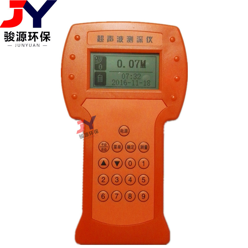 ZMSS-100型-ZMSS-100型超声波测深仪-青岛骏源环保设备有限公司