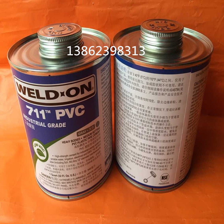 WELD-ON PVC 717胶水粘合剂UPVC化工管道胶粘剂IPS 胶水946ML灰色-阿里巴巴