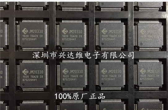 jm20330芯片-jm20330芯片批发、促销价格、产地货源 - 阿里巴巴