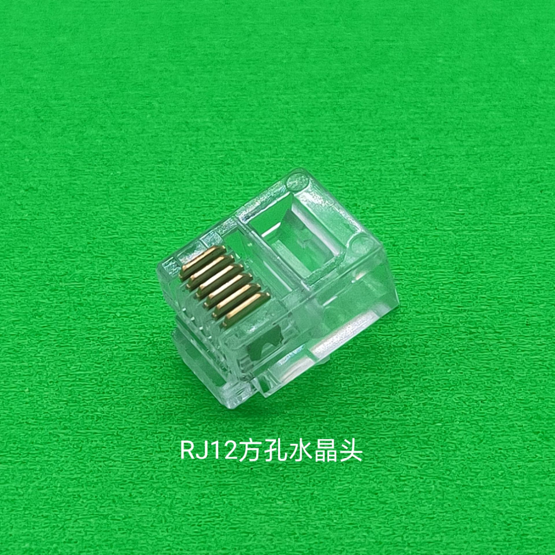 rj12,_大山谷图库