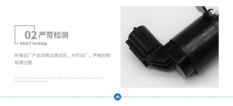 24375-03020适用现代伊兰特机油控制阀VVT阀916-609厂家热销款-阿里巴巴