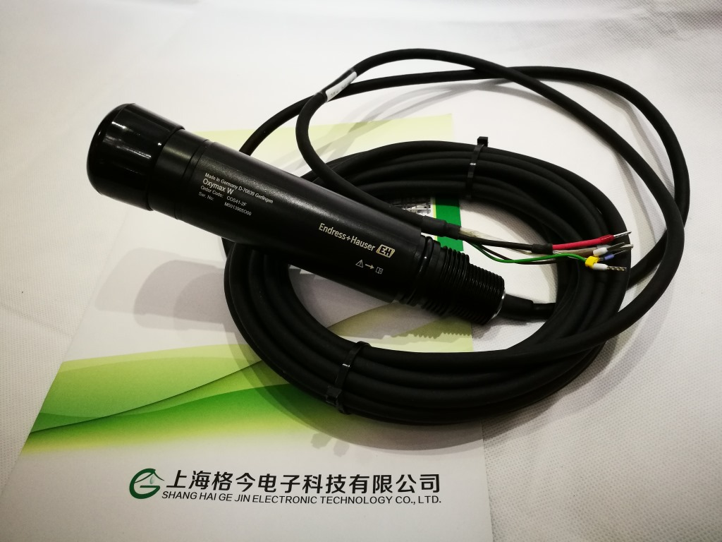 恩E+H FMU 40/41/42/43 一体化超声波物位计 超声波物位计-阿里巴巴