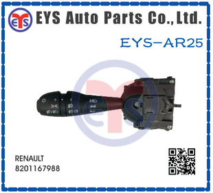 适用于雷诺汽车组合开关RENAULT |8201167988 |82011 67988-阿里巴巴
