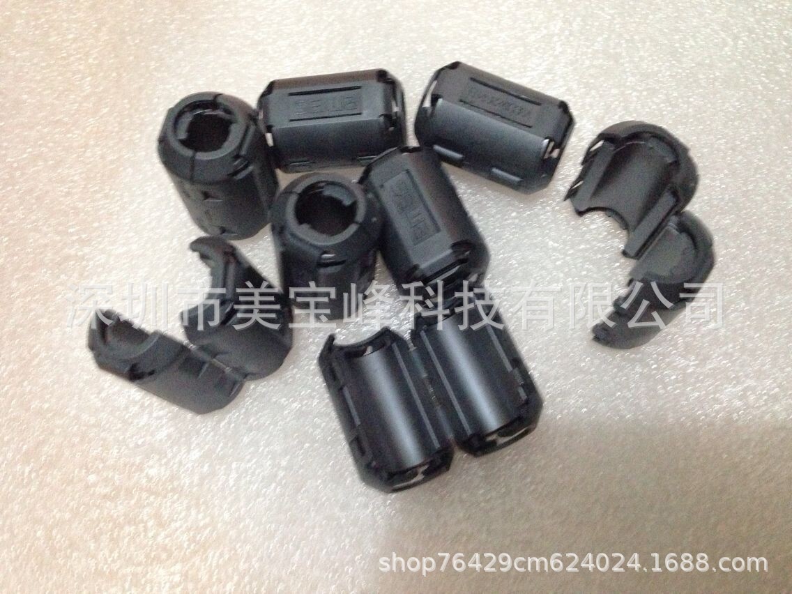 日本星和SEIWA扣式滤波磁环E04SR200932 E04SR200935 E04SR170730-阿里巴巴