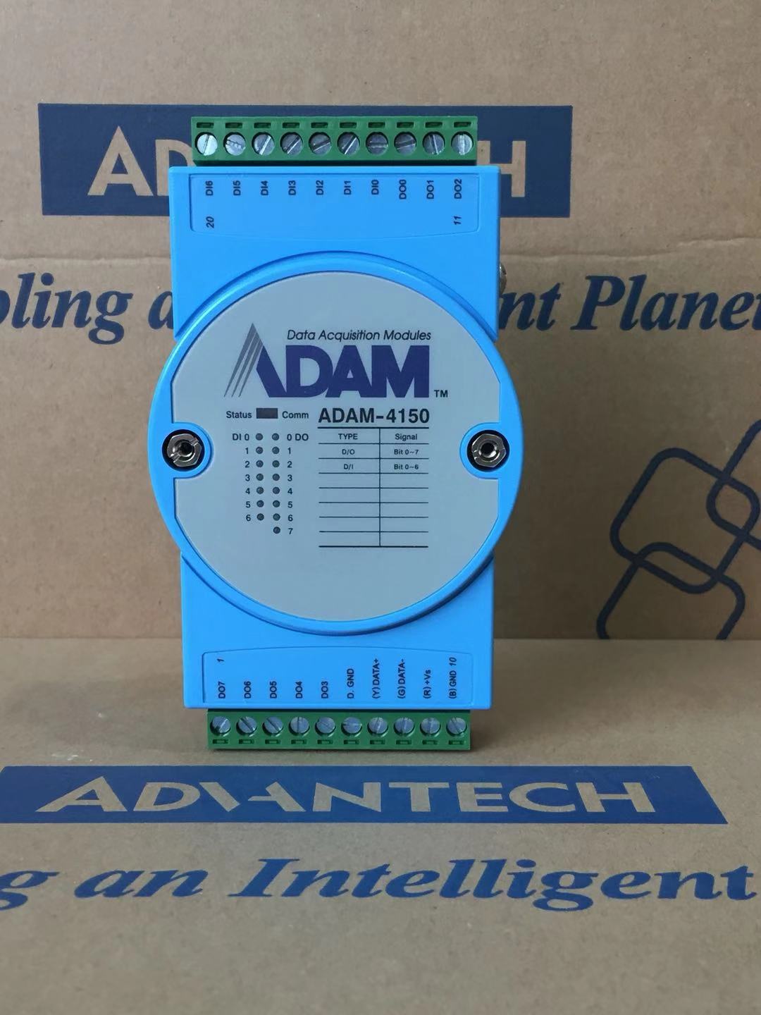 研华ADAM-4150 15路隔离数字量I/O模块支持MODBUS/RTU协议现货-阿里巴巴