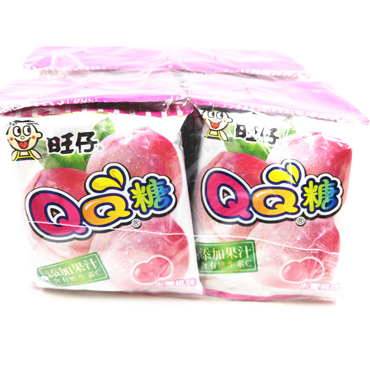 20G 旺仔QQ糖多口味供选一箱120包*20G-阿里巴巴