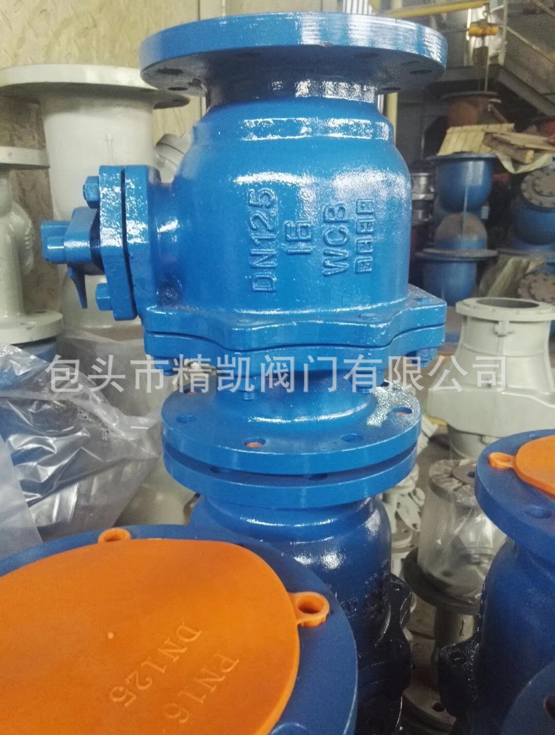 燃气管道阀 Q41F Q41PPL铸钢法兰天然气防火防静电球阀-阿里巴巴