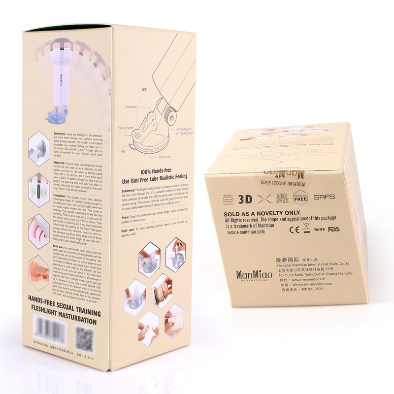MANMIAO漫渺二代X3白蜘蛛精男用电动自慰器 吸附免提式代发批发-阿里巴巴