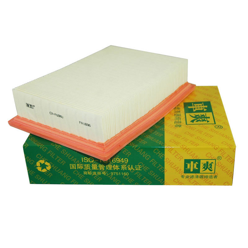适用于福特翼虎 3.0L 空气滤芯 FA1696 全国代理招商加盟-阿里巴巴