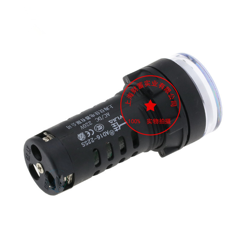 一佳AD16-22SS红绿双色LED电源信号灯开孔22mm指示灯12V24V220V-阿里巴巴
