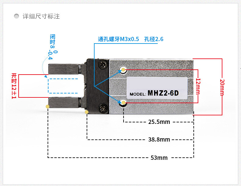 亚德客型MHZ2手指气缸MHZ2-10D/16D/20D HFZ16/HFK10气动厂家直销-阿里巴巴