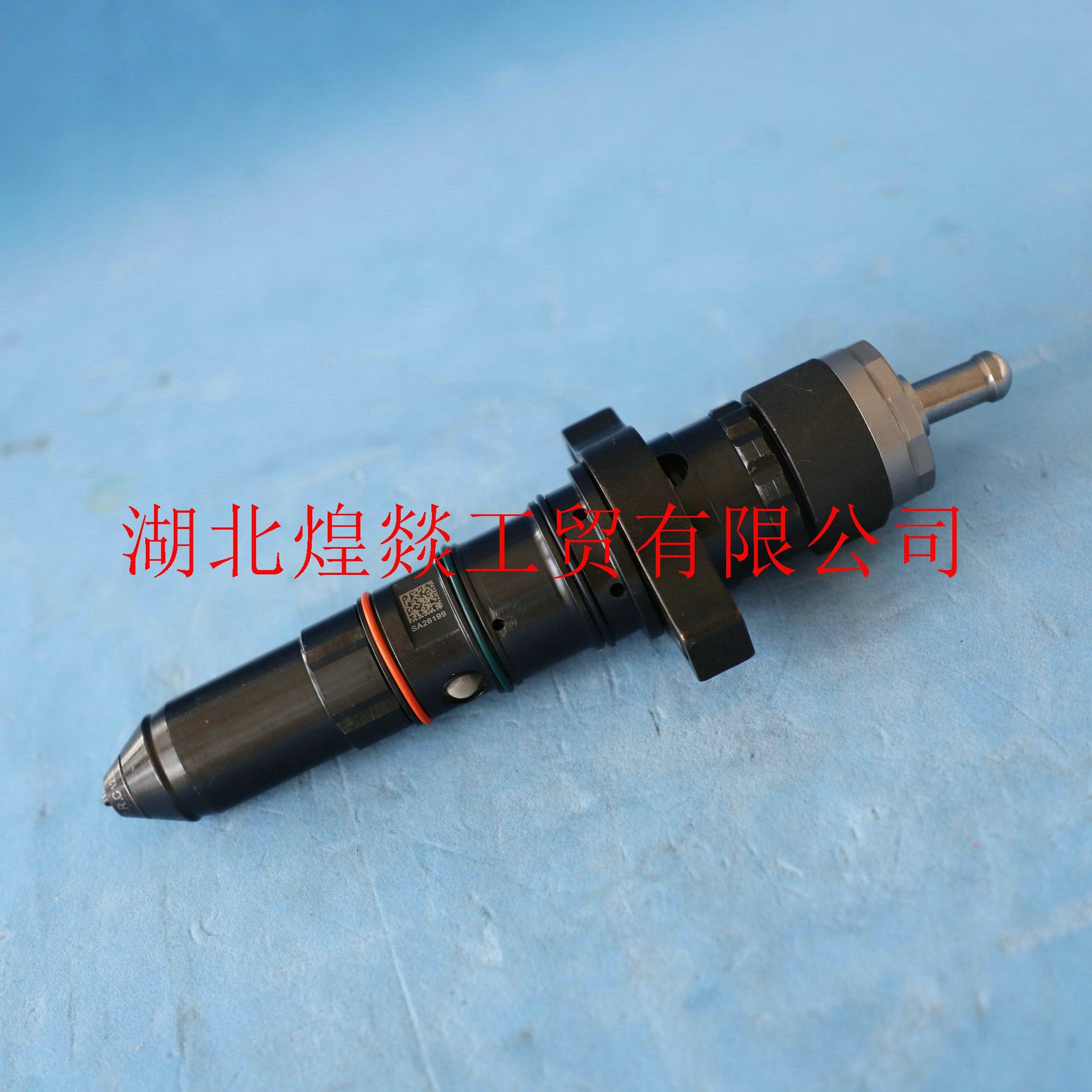 重庆康明斯柴油机发动机配件KTA19-G3喷油嘴喷油器3076130-阿里巴巴
