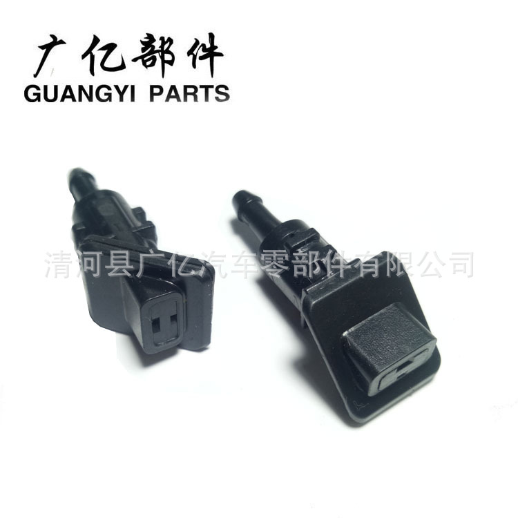 986301H510适用现代喷水嘴 Ceed Limpiaparabrisas nozzle 98630-阿里巴巴