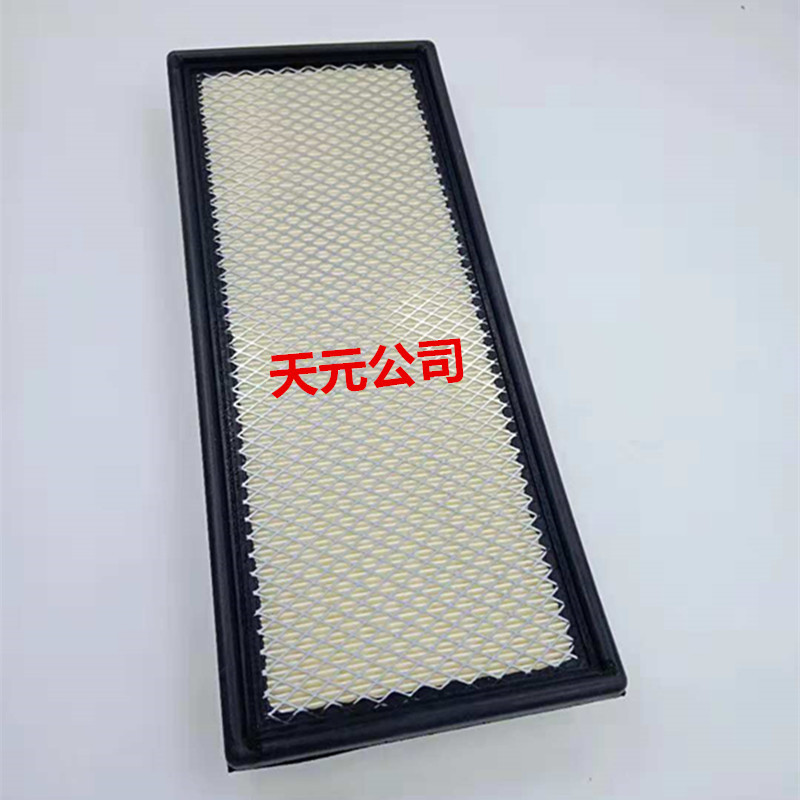 AT359416 PA5698 SC90448约翰迪尔空调滤芯【实体工厂支持验厂】-阿里巴巴