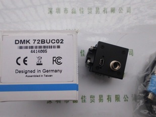 DMK 72BUC02工业摄像机 IMAGING映美精黑白摄像机-阿里巴巴