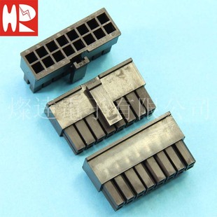 台湾灿达HR连接器 C3030HF-2X08P Housing 双排胶壳-阿里巴巴