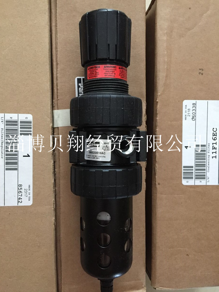 销售PARKER过滤器 减压阀 06E12A18AC 06E22A18AC咨询-阿里巴巴