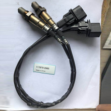 【汽车氧传感器价格】_汽车氧传感器价格品牌/图片/价格_汽车氧传感器价格批发_阿里巴巴