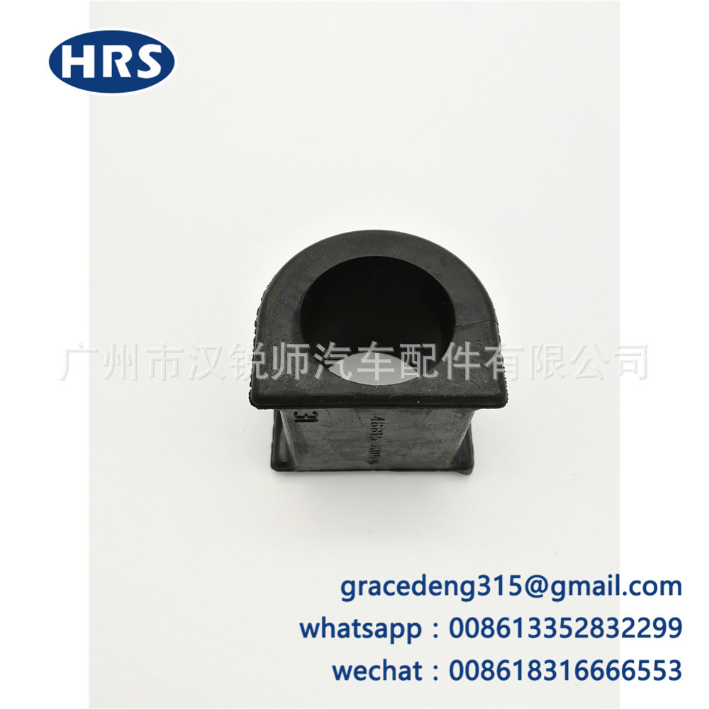 48815-60170适用于丰田兰德酷路泽皮卡平衡杆球头衬套胶套平衡块-阿里巴巴