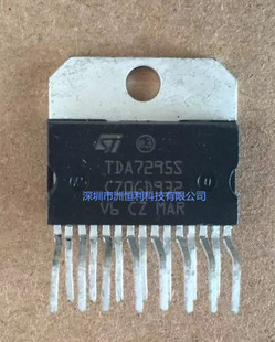 全新原装 TDA7295 ZIP-15 音频功放芯片 ZIP-15 拍前确认-阿里巴巴