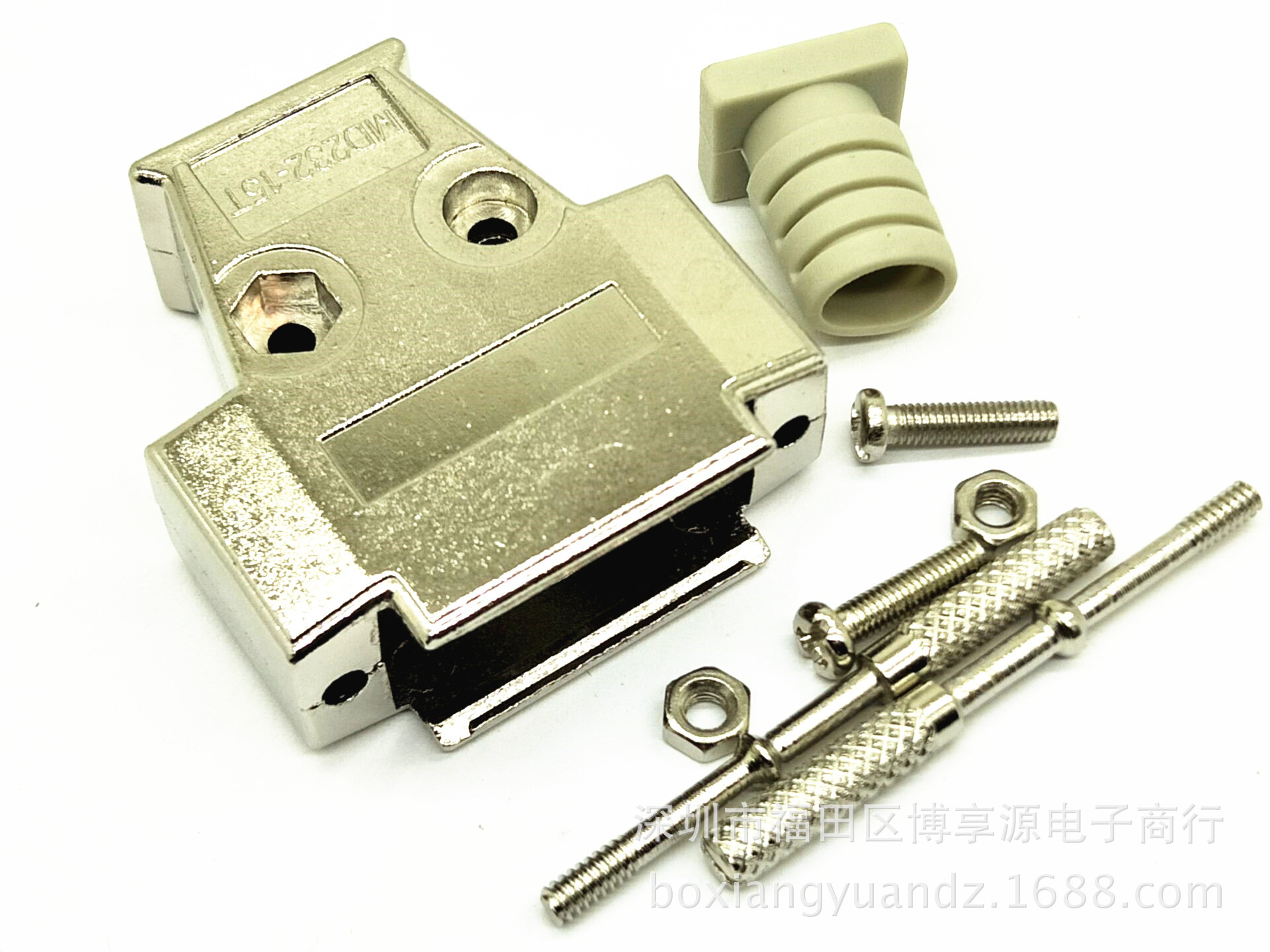 金属外壳 DB15P 公母头外壳二排15芯连接器锌合金外壳 MD232-15T-阿里巴巴